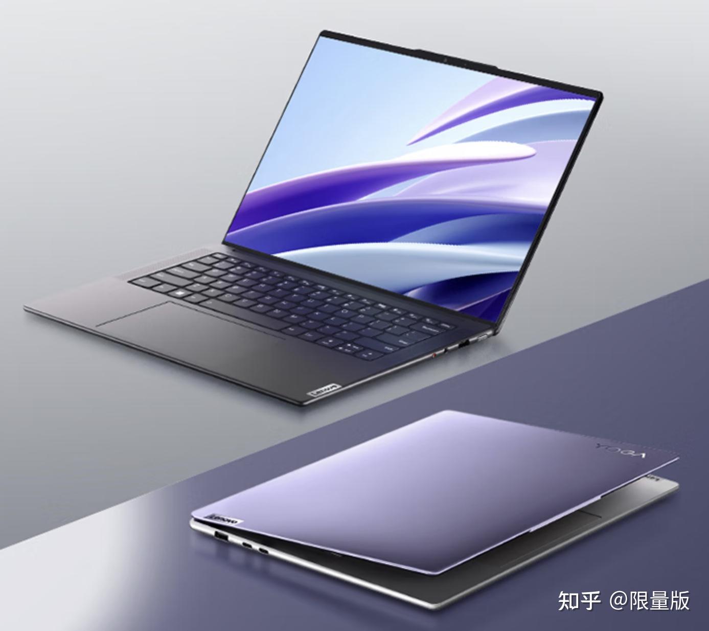 YOGA pro 14s和小新pro 14哪个好呀？ - 知乎