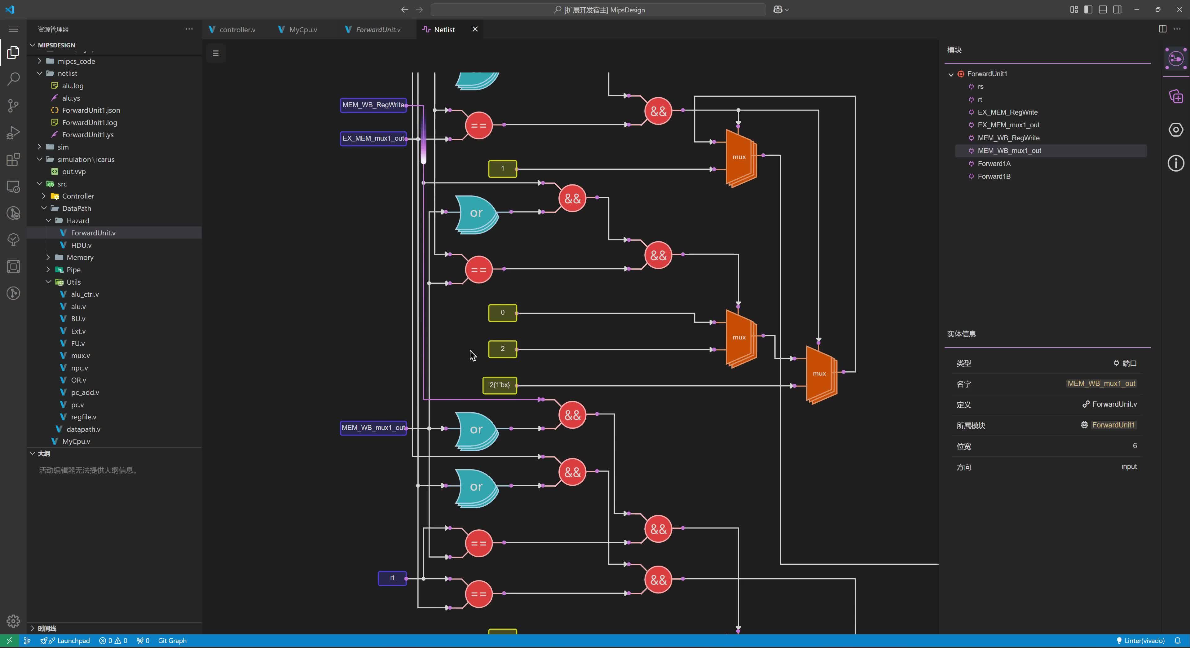 最重磅的一次更新：Digital IDE 0.4.0 更新发布 & 2024 回望小结 - 知乎
