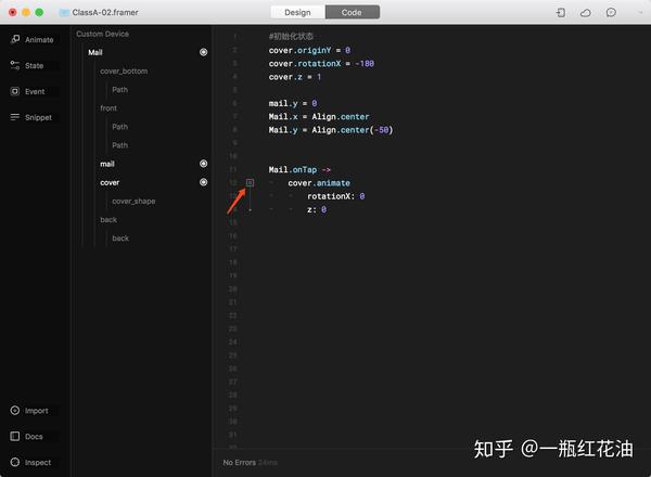 Framer教程系列-02 灵动 - 知乎