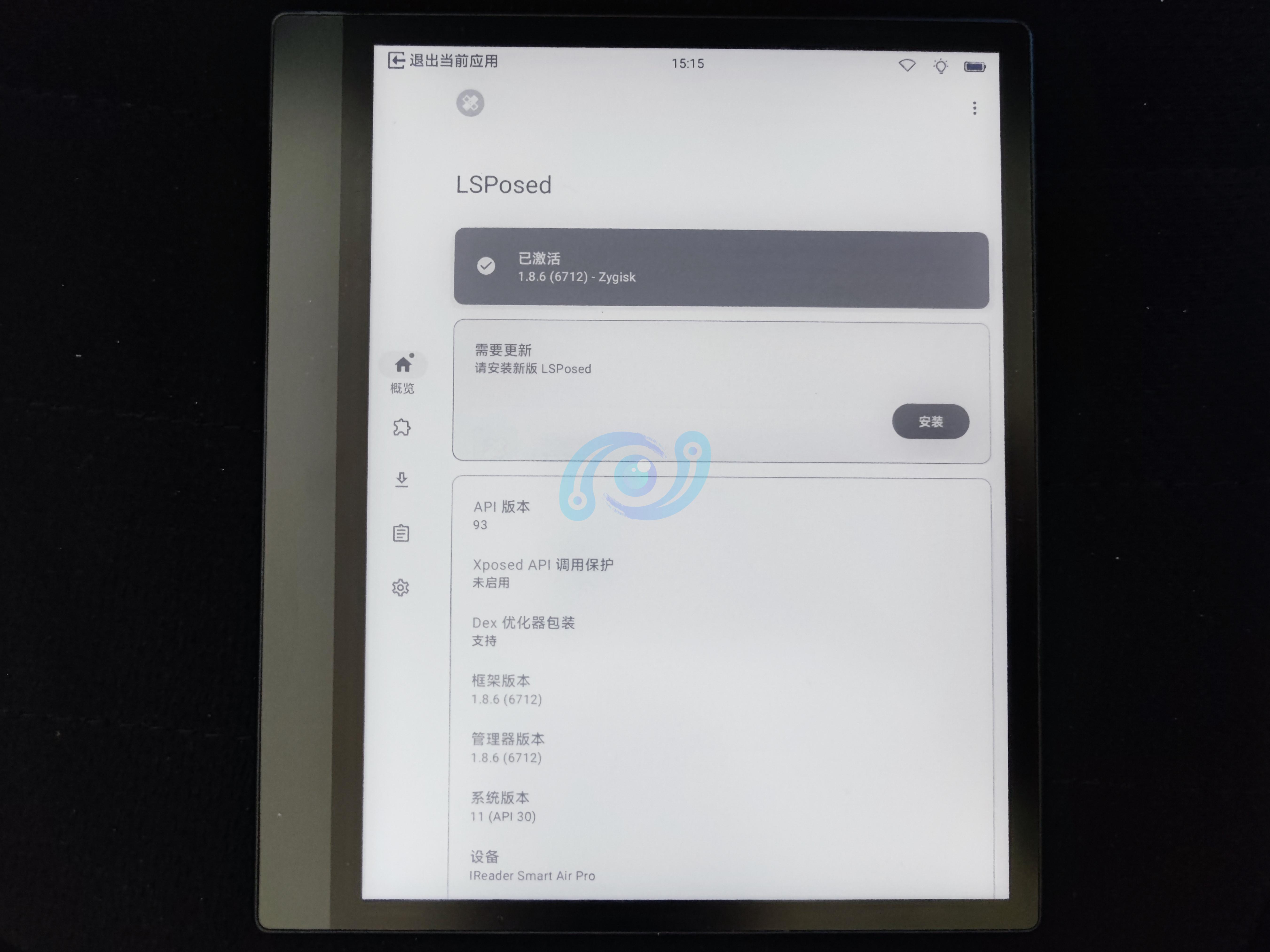 掌阅iReader Smart Air Pro(SR08A)·Rooted - 知乎