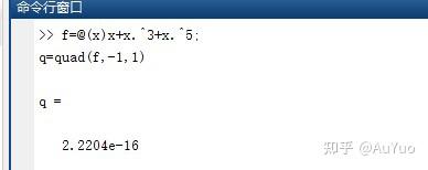 MATLAB练习题（考前必看） - 知乎