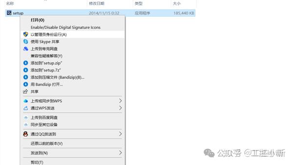 终于找到了！三菱GX Configurator-DP 7.12N软件 - 知乎