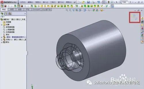 solidworks型腔命令怎么用 - 知乎