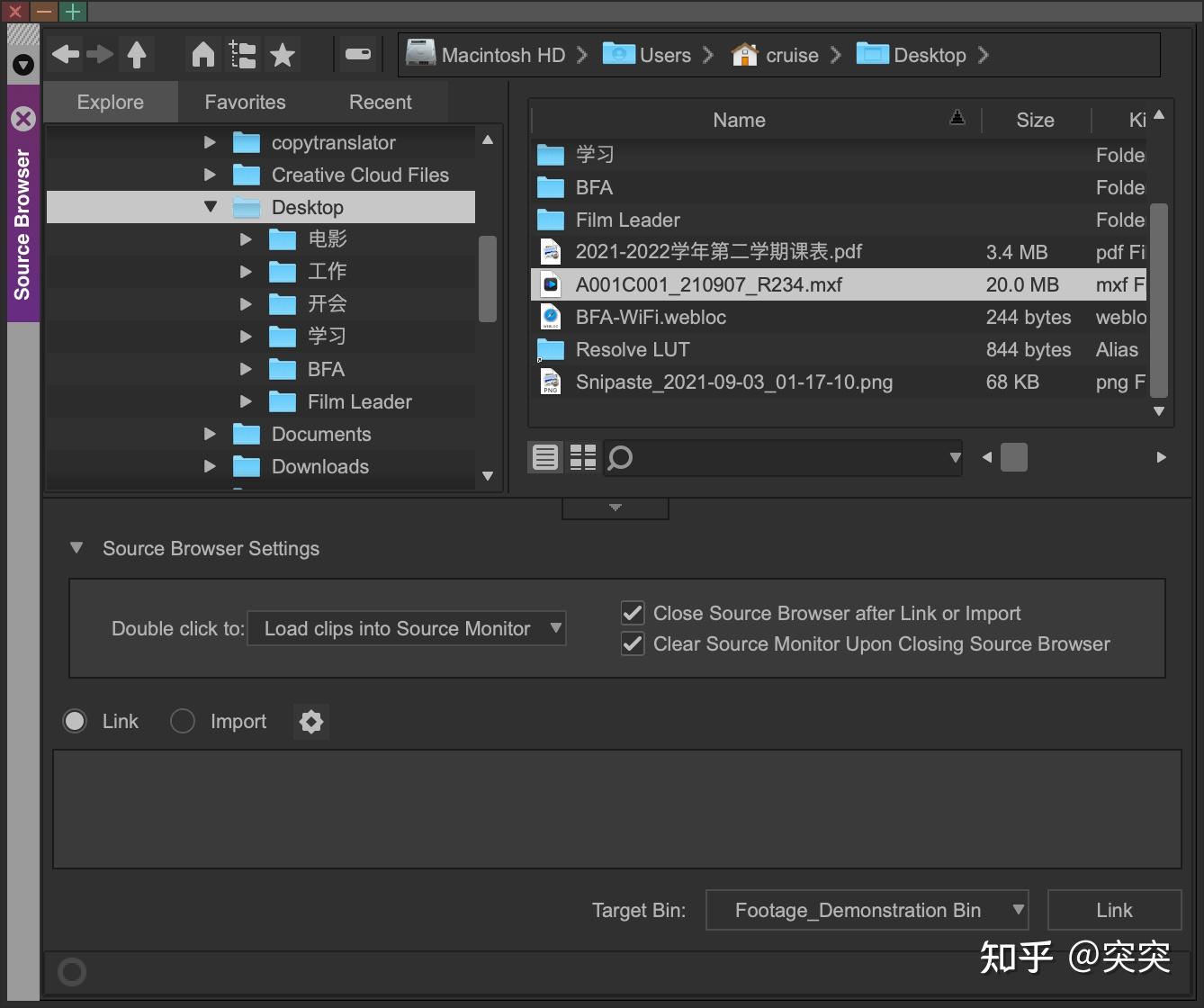 【Avid MC 系列教程】04 素材的管理与导入 - 知乎