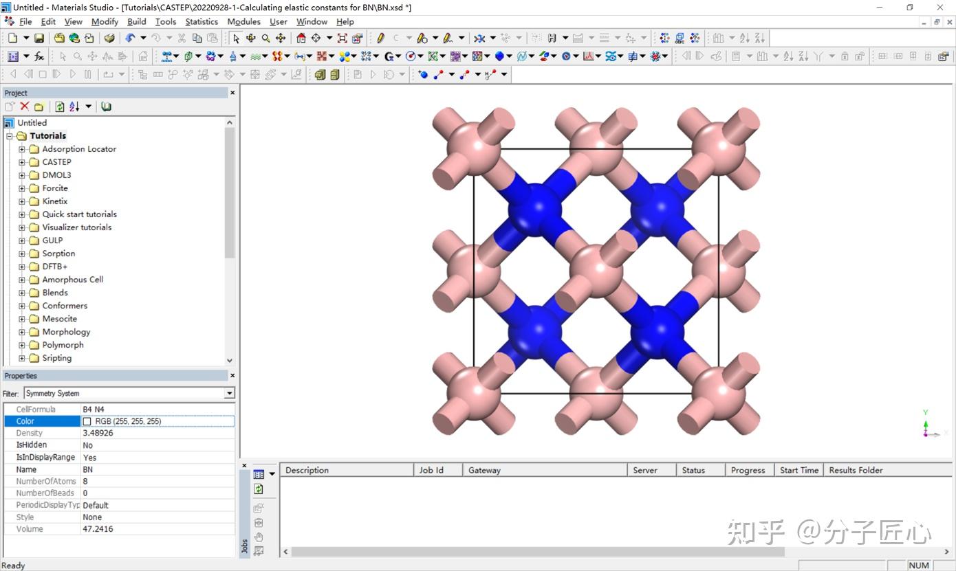 第一章第一小节：Materials Studio（MS）软件 Materials Visualizer 模块简介 - 知乎