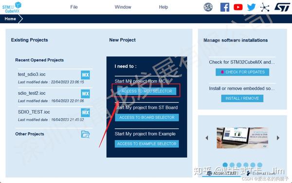 stm32 CubeMx 实现SD卡/sd nand FATFS读写测试 - 知乎