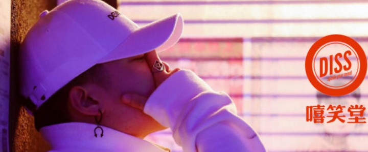 PGOne正面回应《中国新说唱》！自曝合作三大Rapper！居然是王心凌男孩！ - 知乎