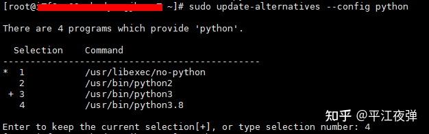 Alibaba Cloud Linux release 3 Python 3.8 安装 - 知乎