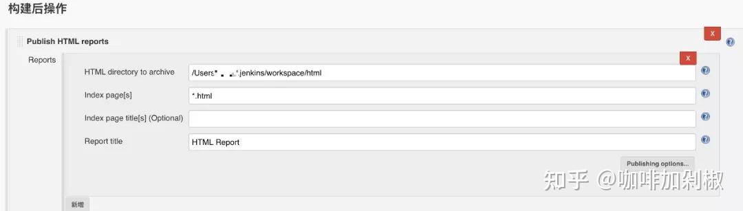 【性能测试】Jenkins+Ant+Jmeter自动化框架的搭建思路 - 知乎