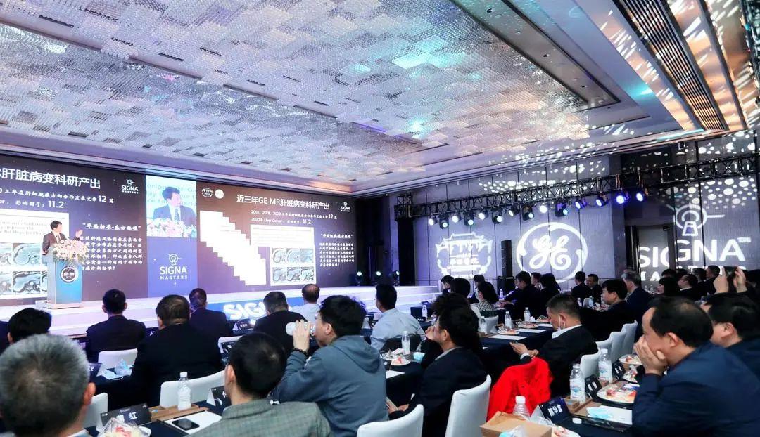 正式发布！SIGNA™ 7T引领科研 共创精准转化 - 知乎