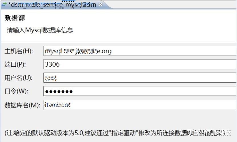 MySQL数据库迁移至达梦(DM8)数据库的思路 - 知乎