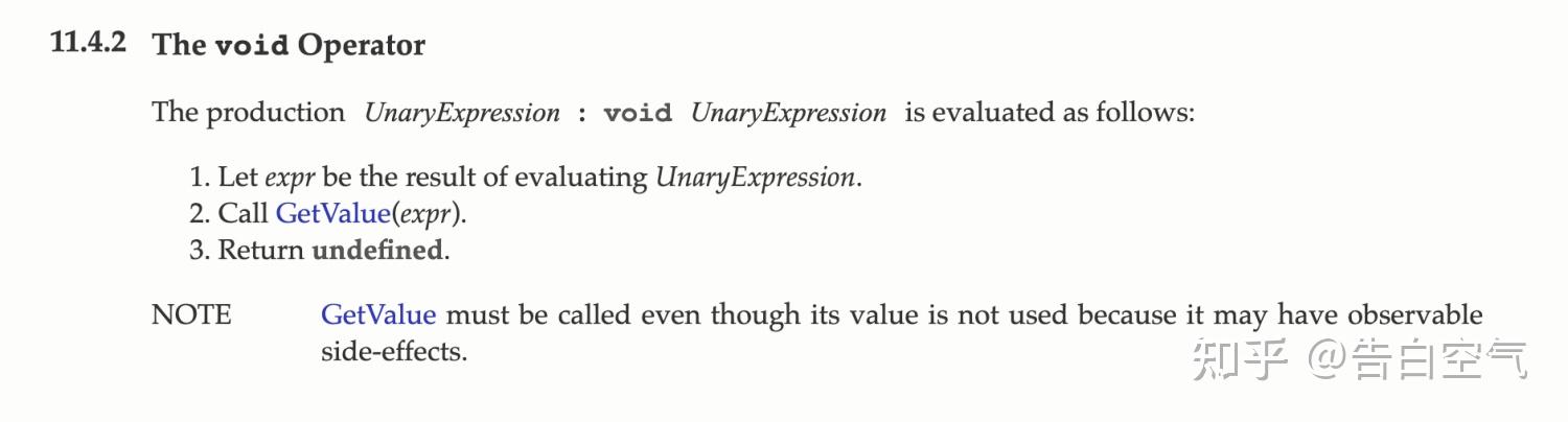 为什么很多框架中都使用JavaScript void 0 ？ - 知乎
