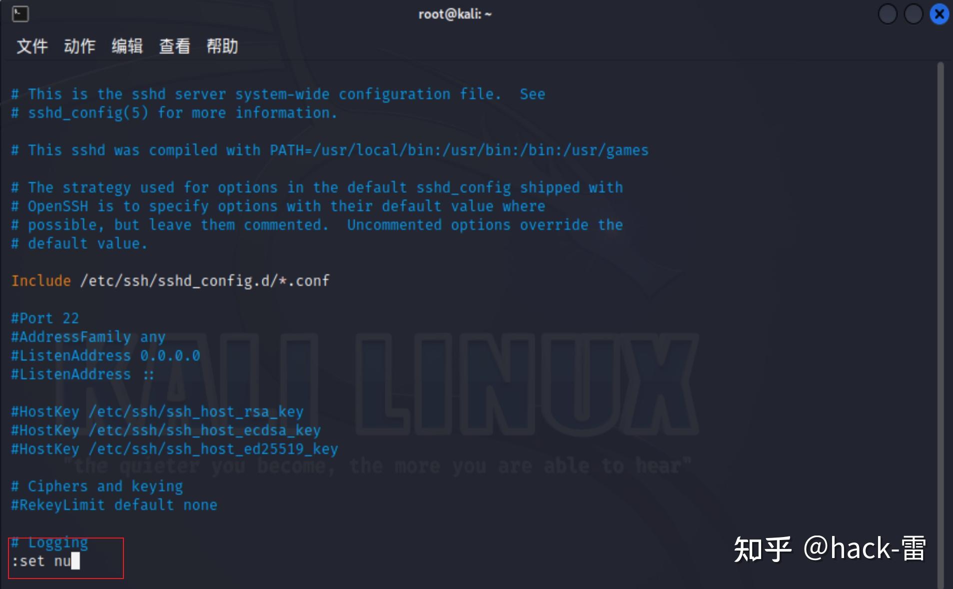 Kali开启远程连接,并使用Xshell连接(附包) - 知乎