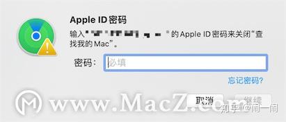 MacBook怎样退出apple id？ - 知乎