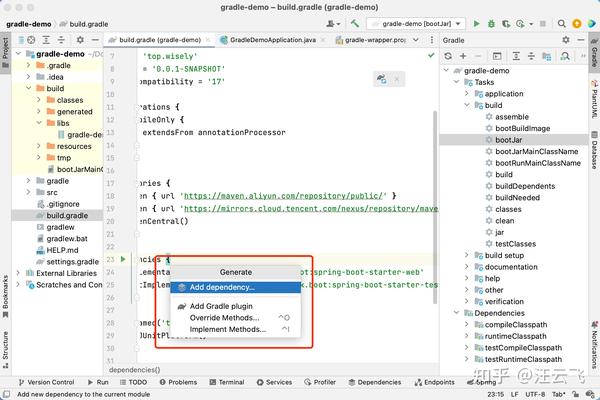 使用Gradle全面加速Spring Boot开发 - 知乎