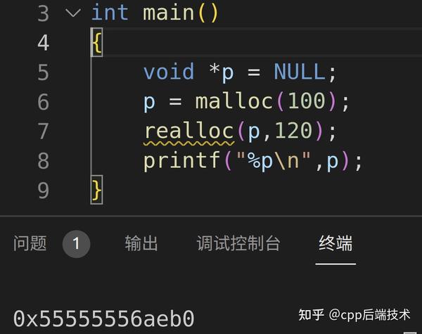 详解动态内存分配函数malloc、calloc、realloc、free的区别 - 知乎