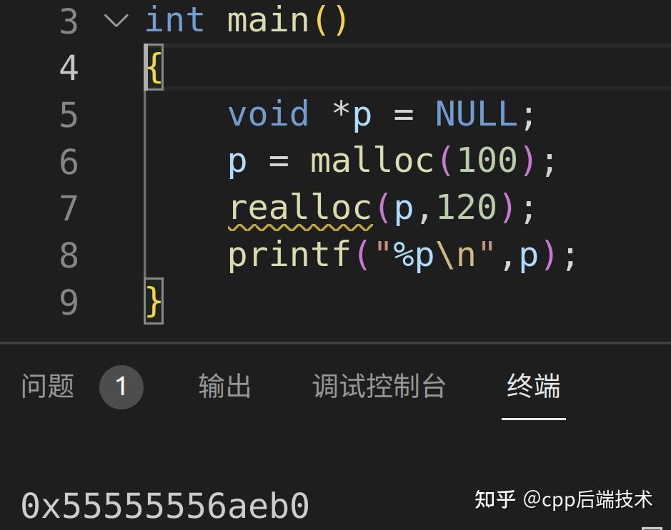 详解动态内存分配函数malloc、calloc、realloc、free的区别 - 知乎