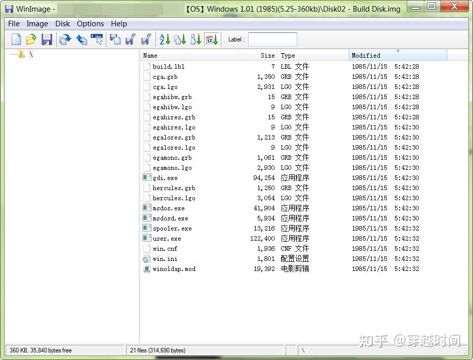 穿越时间·Windows系统的最初亮相，最早的Windows1.01终极体验 - 知乎