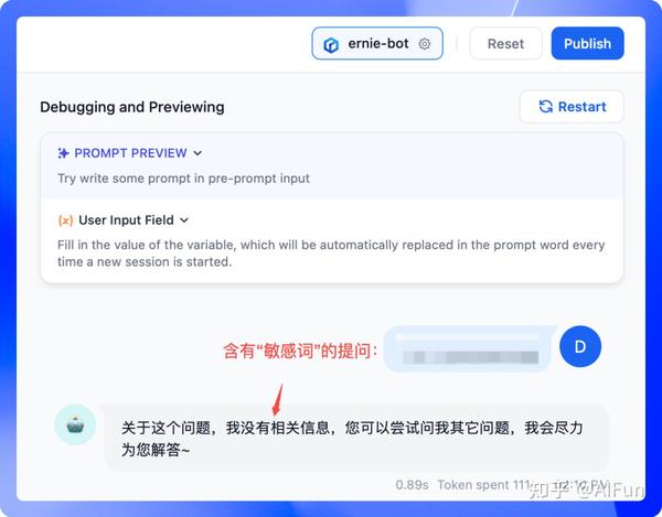 Dify 0.3.13版来袭,支持切换多种开源及国产模型，免费领取讯飞星火330万token额度 - 知乎