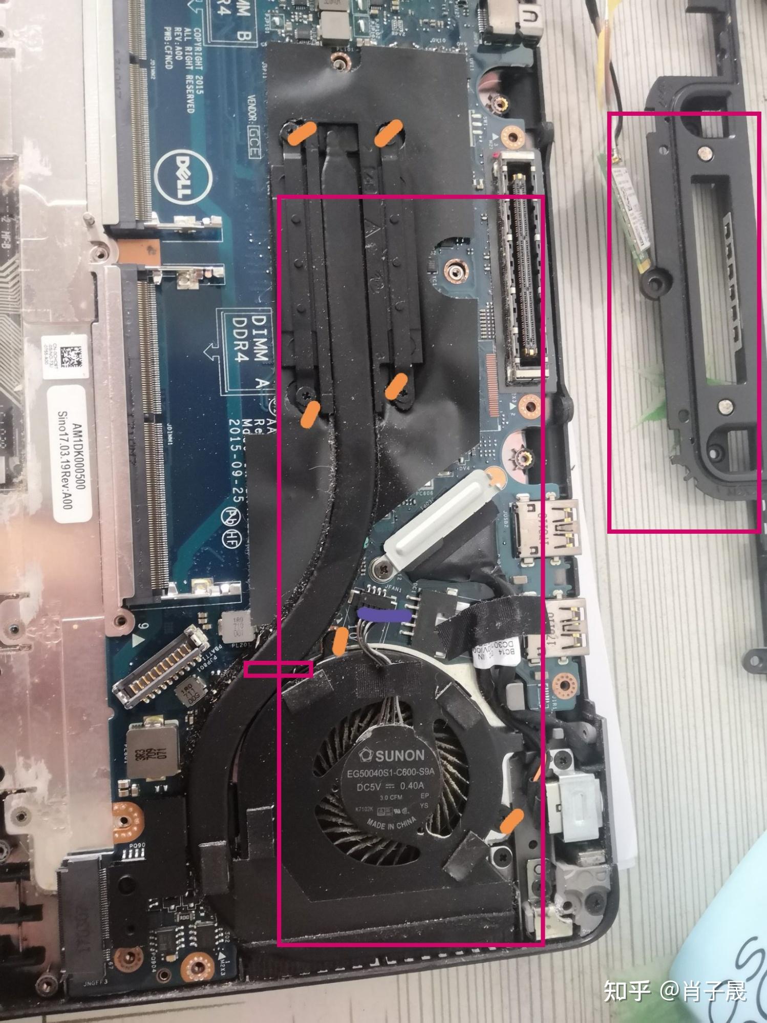 戴尔7270拆机换键盘过程 - 知乎