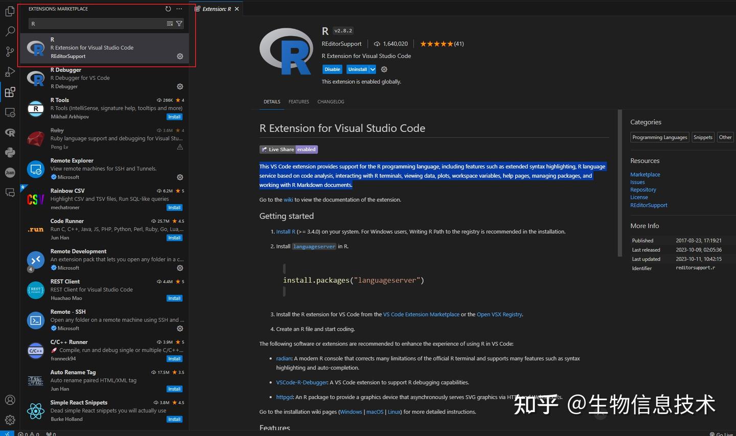 VS Code配置R语言环境 - 知乎