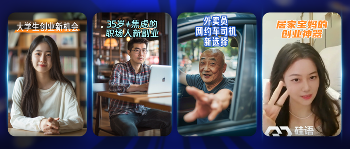 guiji.cn零门槛助力AI轻创业，让每个人都是超级个体 - 知乎