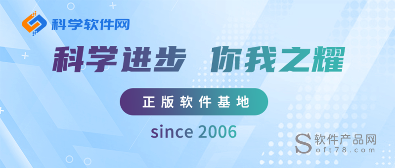 TreeAge Pro 决策分析模型软件 - 知乎