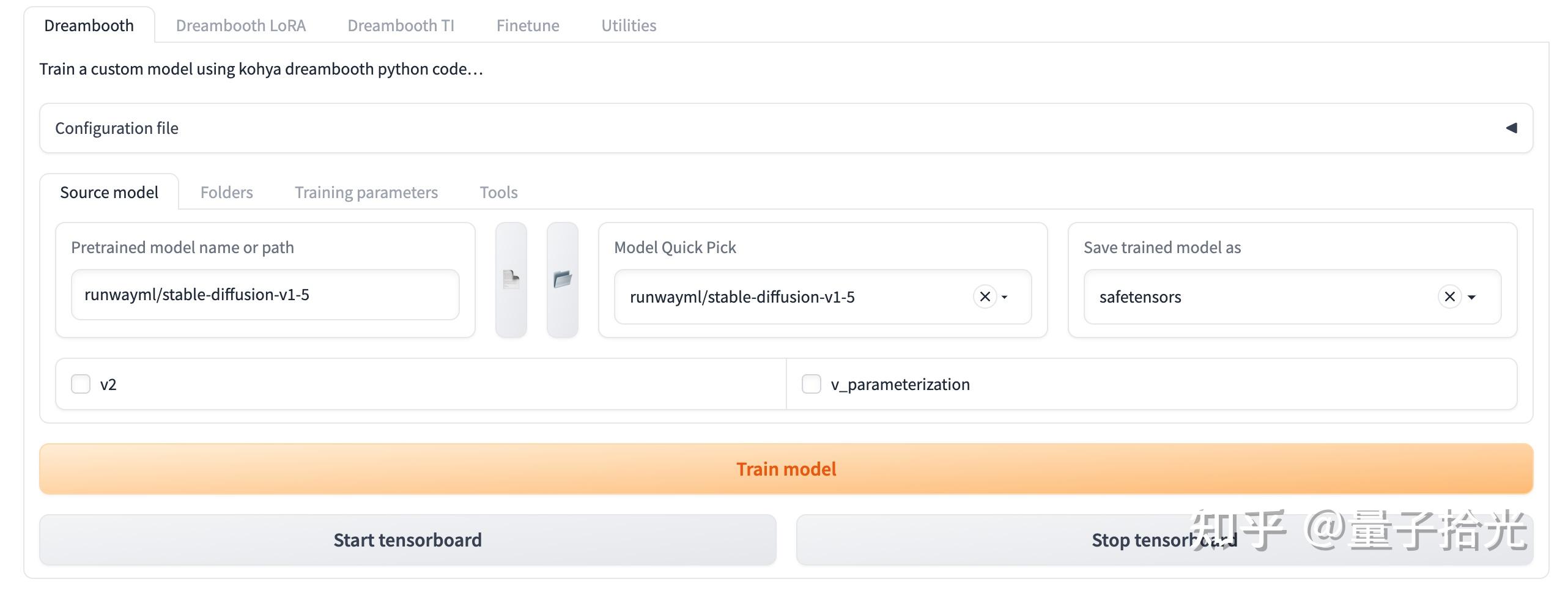 Kohya's GUI的安装 - 知乎