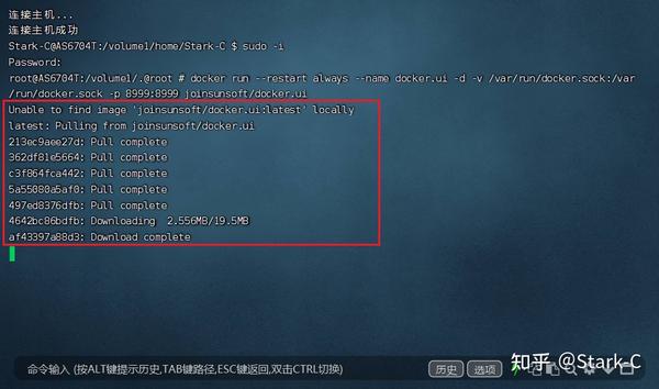 不止Portainer，体验国内大佬开发的可视化Docker管理工具『DockerUI』 - 知乎