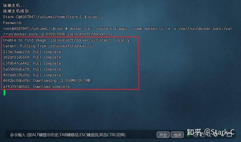 不止portainer,体验国内大佬开发的可视化docker管理工具『dockerui』 知乎