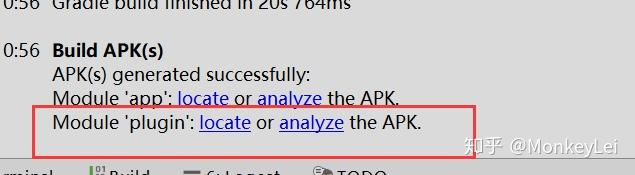 Android-插件化技术之我也来入个门-DexClassLoader加载apk,反射调用插件方法 - 知乎