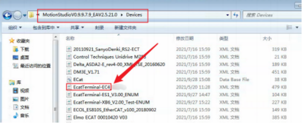 实点科技EC4系列模块与固高GEN板卡通讯操作手册 - 知乎