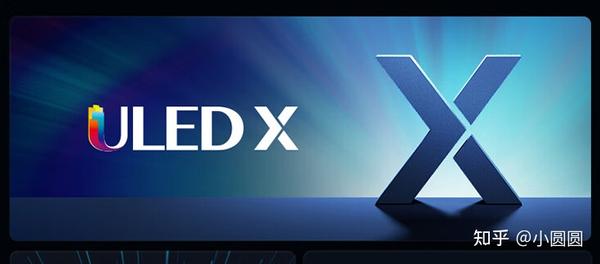 万元内的画质之王？海信最新Mini-led电视E8H，全网第一波测评来了！ - 知乎