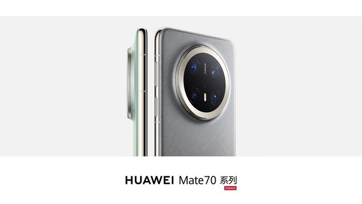 618换机指南：Mate 70系列选哪个 - 知乎