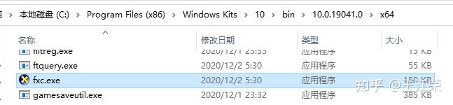 【Unity笔记】ShaderLab与其底层原理浅谈 - 知乎