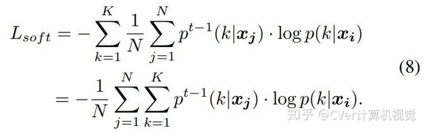 深入研究Label Smoothing(标签平滑) - 知乎