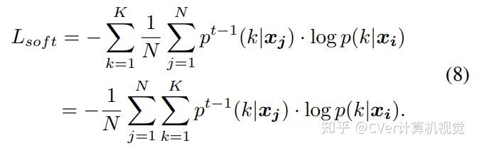 深入研究Label Smoothing(标签平滑) - 知乎