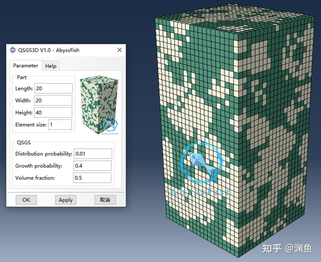 ABAQUS随机生长四参数法3D插件：QSGS3D - AbyssFish - 知乎