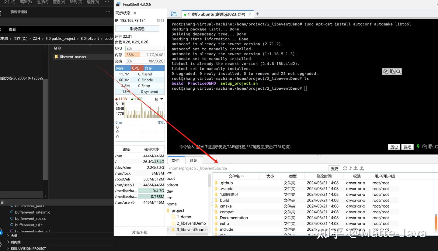 深入解析 libevent(1.3)：Ubuntu系统上编译Libevent库源码，并安装到系统/usr/local/*目录，编写 ...
