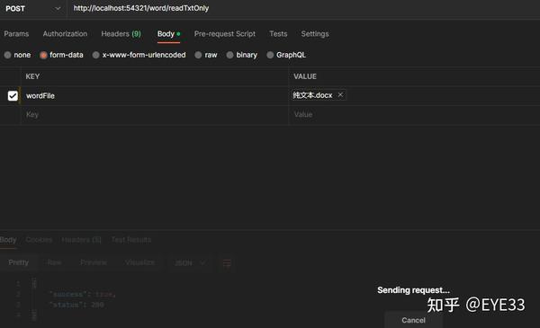 Java word读取/导出/修改 最强工具 aspose(2.1 读取纯文本) - 知乎