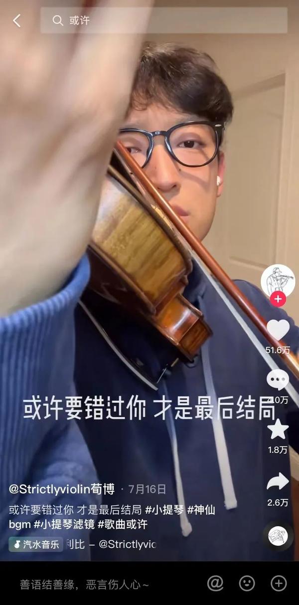 金润吉 LBI利比：出道相差20年，如今相逢在抖音 - 知乎