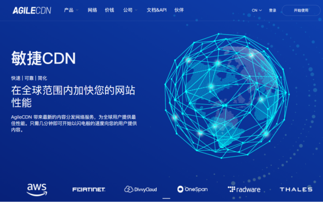 玩转AgileCDN（七）——支持移动解析HTTPS DNS - 知乎