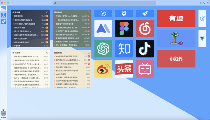 Aweb浏览器和chrome、edge浏览器的区别 知乎