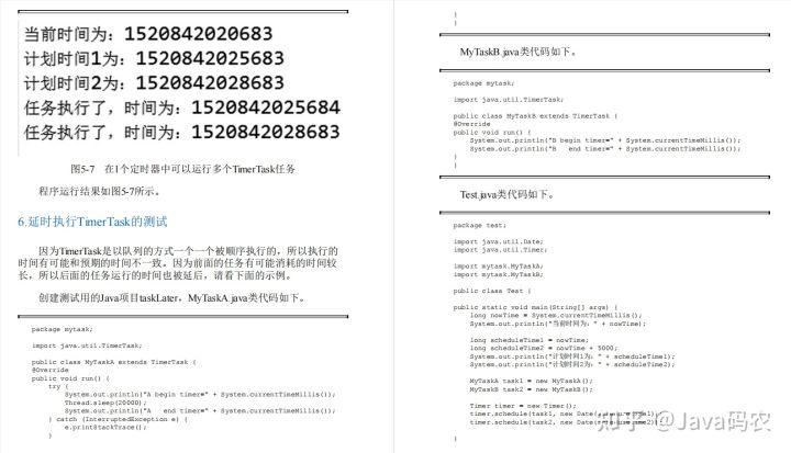 霸榜github！《多线程核心技术3》上线三天已破百万点赞，赶紧收藏 知乎