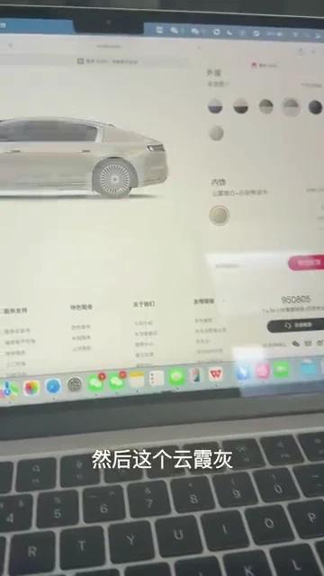问界m9车主换尊界s800 吐槽一下 - 知乎
