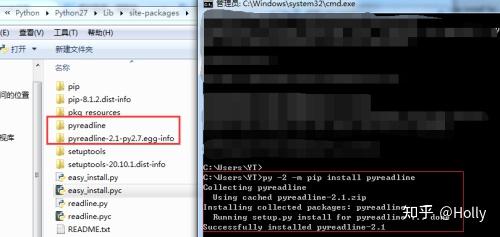 windows下python安装readline模块 实现自动补全 - 知乎