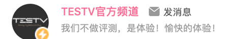 如何评价TESTV - 知乎
