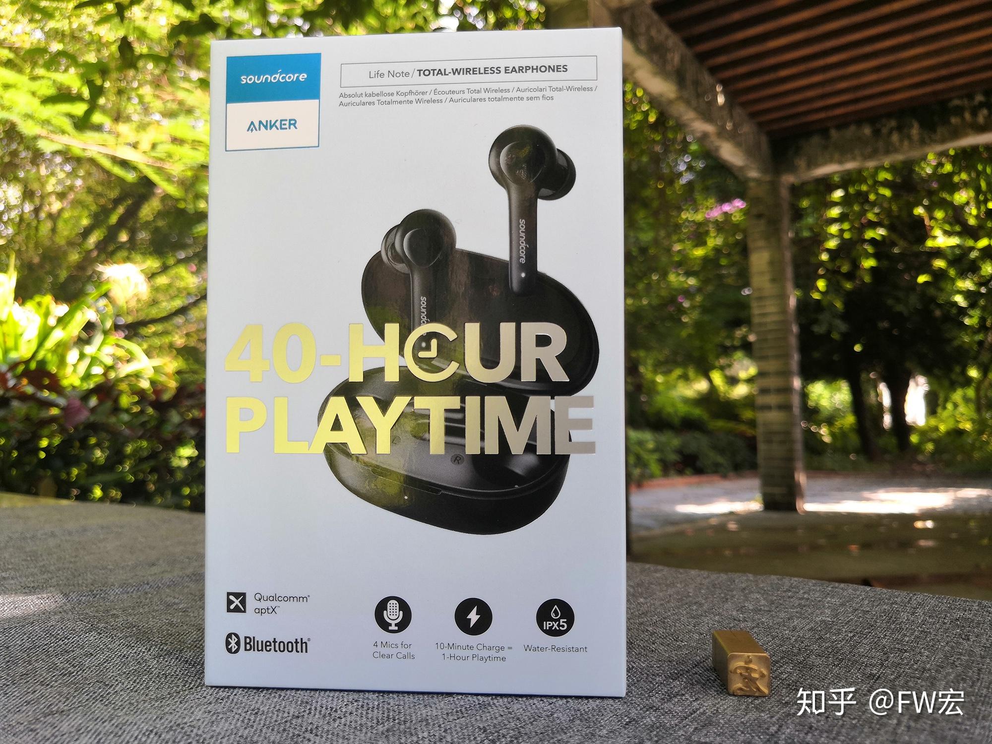 Anker soundcore Life Note 蓝牙耳机体验，每一个细节都是记忆点！ - 知乎