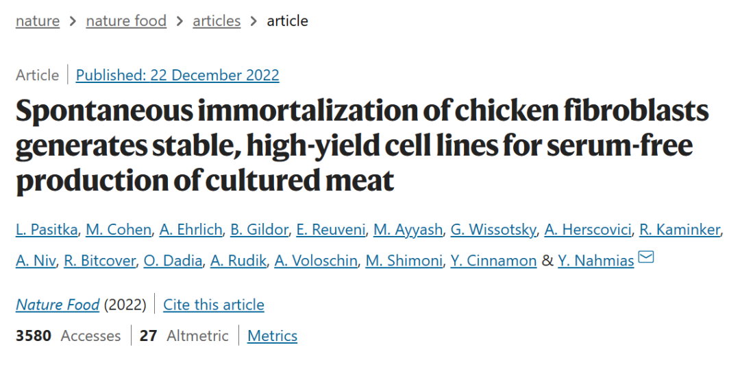 Nature Food:希伯来大学团队开发「自发永生化细胞」,可高于行业17倍标准制造 知乎