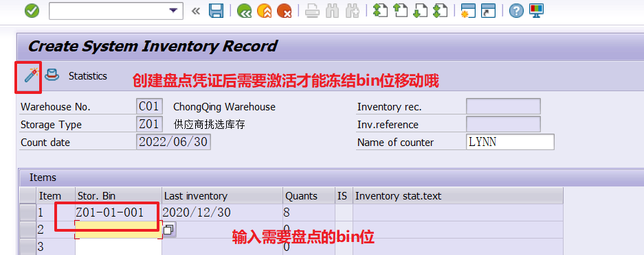 SAP后勤模块学习_WM_启用WM管理后的盘点操作 - 知乎